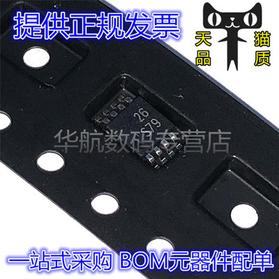 原装芯片SN65LVDS179DGKR