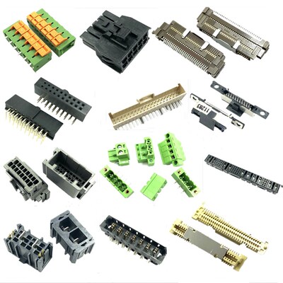 DF12NC-20/30/32/36/40/50/60DS-0.5V(51) 间距0.5MM 板对板 公座