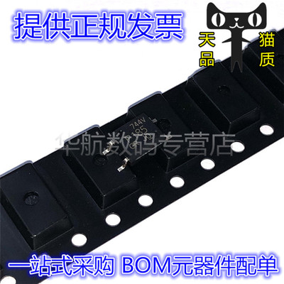 晶体管输出提供配单TLP180GB