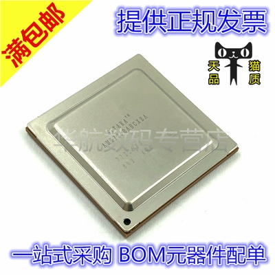 微控制器芯片AM5728BABCXA
