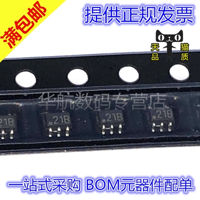 LM94022BIMGX温度传感器