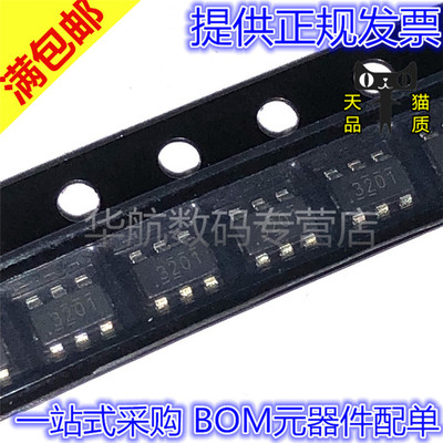 丝印3201TPS563201DDCR