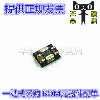 DC-DC稳压器TPS82740BSIPR