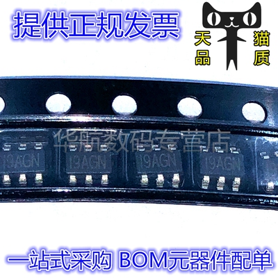 原装贴片MP3120DJ-LF-Z