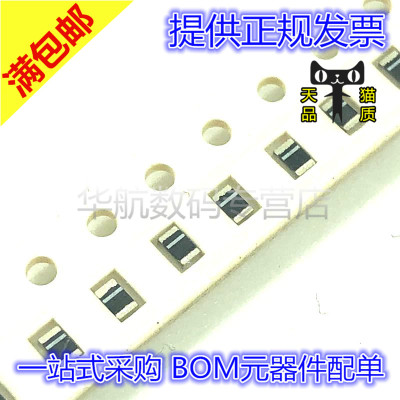 开关二极管CD4148WSP