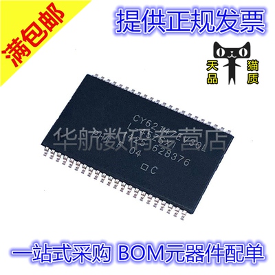存储器芯片CY62147EV30LL-45ZSXI