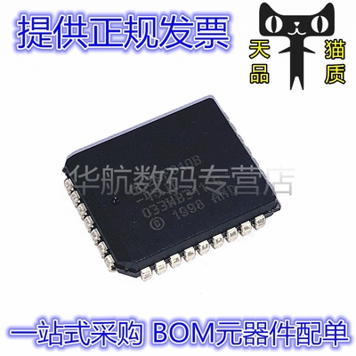 AM29F010B-45JI PLCC-32 存储器芯片 集成电路 原装