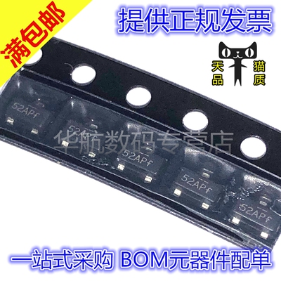 场效应管丝印52APFDN352AP
