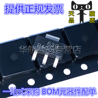 DMP10H400SE-13 DMP10H400 MOSFETP-CH100V2.3A/6ASOT223 贴片