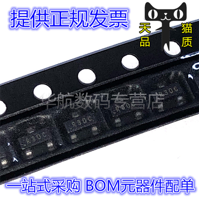 电压基准REF3025AIDBZR