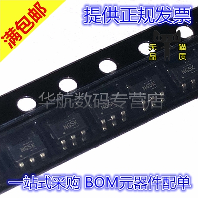 TPS61097A-33DBVR TPS61097A-33DBVT TPS61097A- 升压转换器开