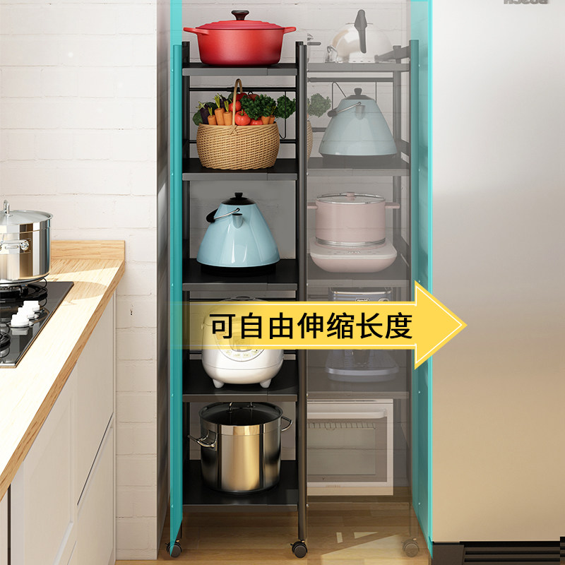 厨房置物架落地式多层可伸缩夹缝家用锅具收纳架子放烤箱微波炉架_虎窝淘