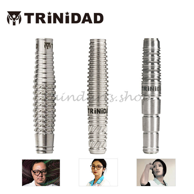 TRINIDAD千里达 Pro选手系列2BA专业比赛高密度钨钢软式飞镖套装