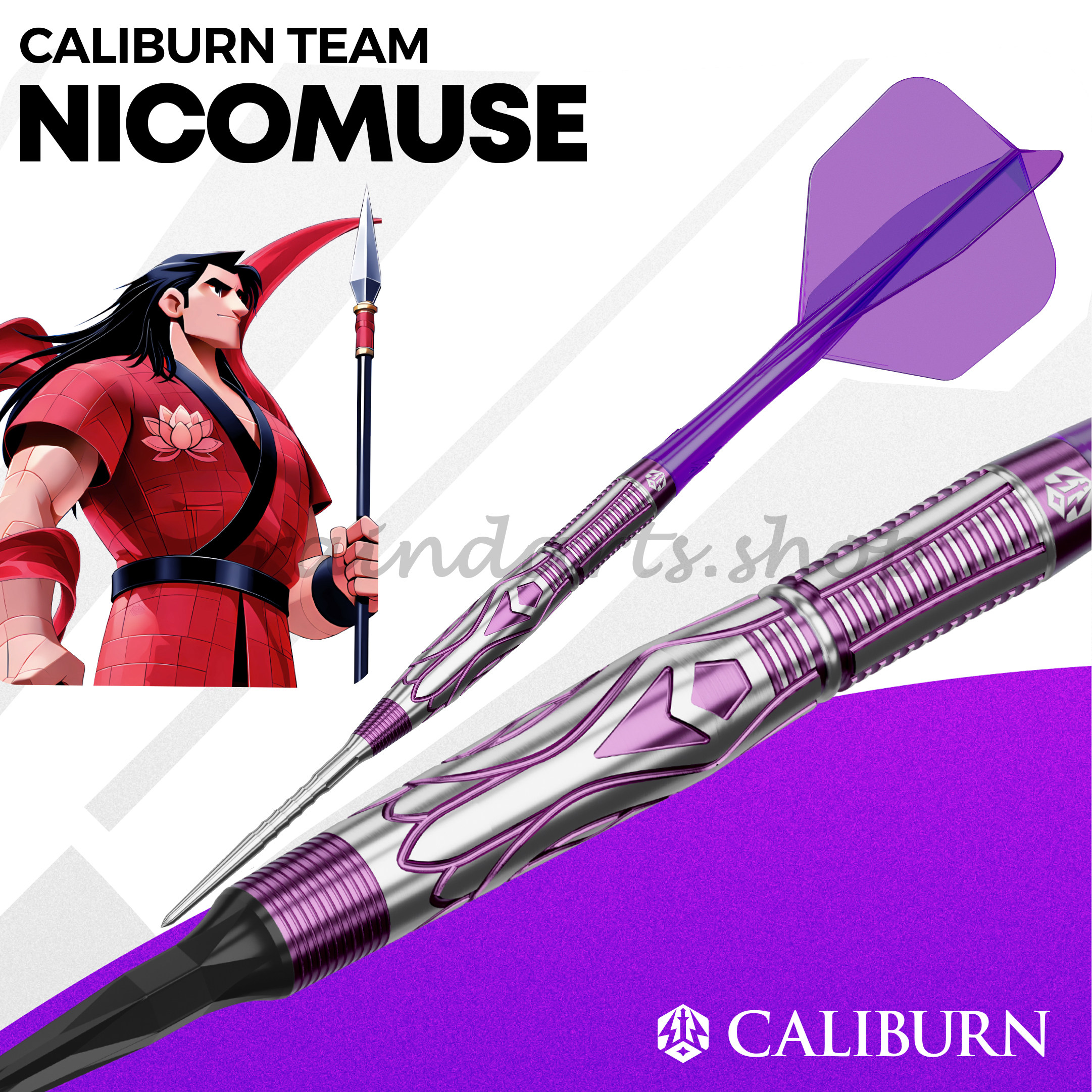 2026九牌Caliburn春季新品首发Awakening|觉醒之Nicomuse飞镖套装