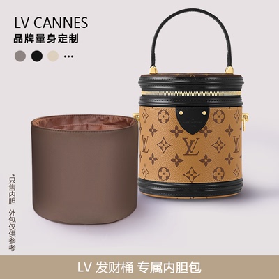发财桶内胆包圆筒包中包撑定型