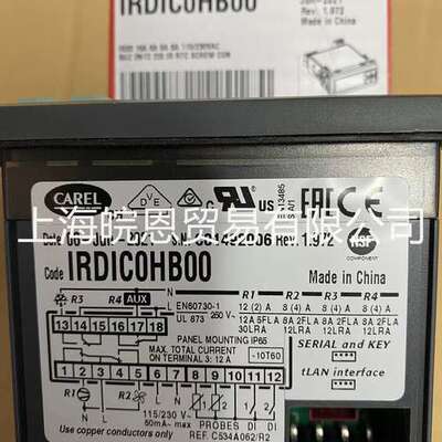 温控器IREVM0LN0U IREVS0EA00 IREVS0EA0U IREVS0EN00意大利卡乐
