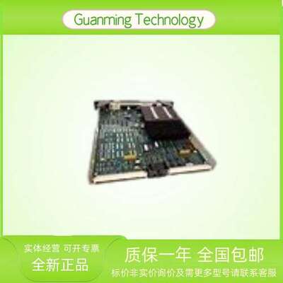 TCSESM083F2CUO 模块 PLC 法国 原装正品 可编程逻辑控制器模块