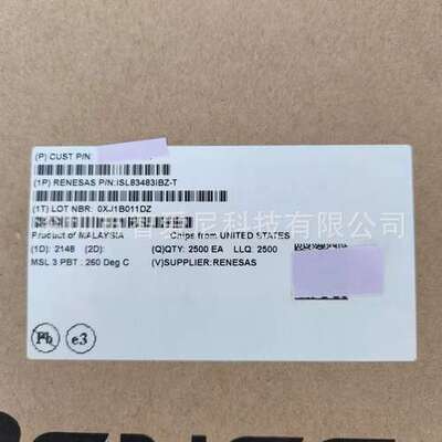 ADUM1281WARZ ADUM1280WARZ MAX17843ACB/V+TCSF  芯片ADI