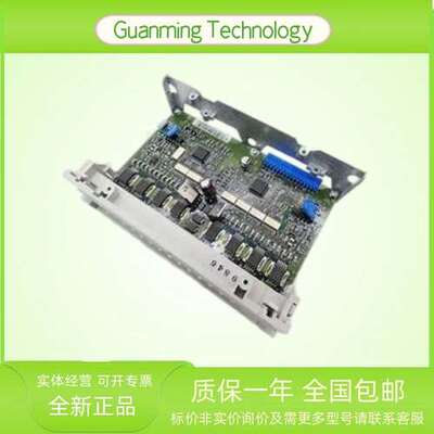 TSXDSZ32T2 模块 PLC 法国 螺丝端子块 可编程逻辑控制器