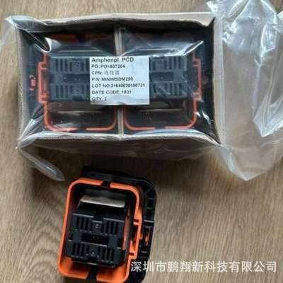 MINIMSDM250   Amphenol  连接器  全新原装公司现货