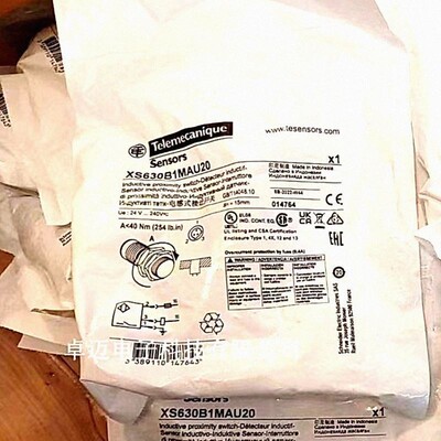 特勒美科传感器接近开关XS618B1PBL5 XS618B4MAL5 XS618B4NAL5