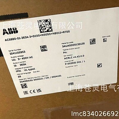 ACS880-01-363A-3+D150+N5050+R700 ABB 变频器代理