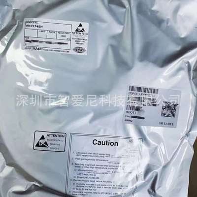 CS4385A CS4392 CS4398 CS4399 音频数模转换器  CIRRUS LOGIC