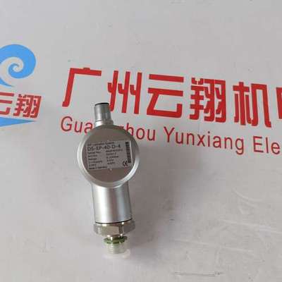 HYDAC贺德克HDA 4444-A-040-031(35bar)HDA 4744-A-0400-AN1-000