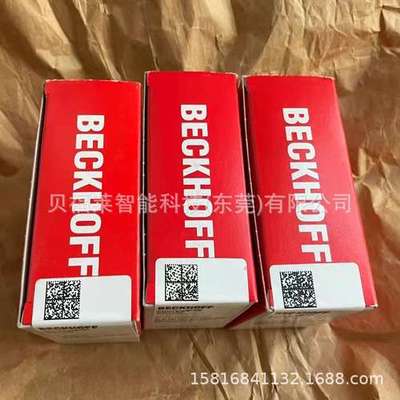 BECKHOFF倍福模块EL6002 EL6022通讯模块总线模块 原装现货议价