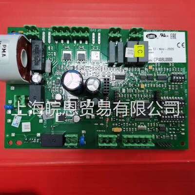 卡乐主板控制器 RITC230EC2 RITC400002 RCZSC1E0A1正品CAREL