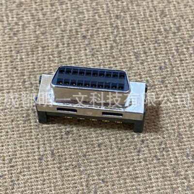 PCS-E20FS+针座HONDA全新20P航空插座