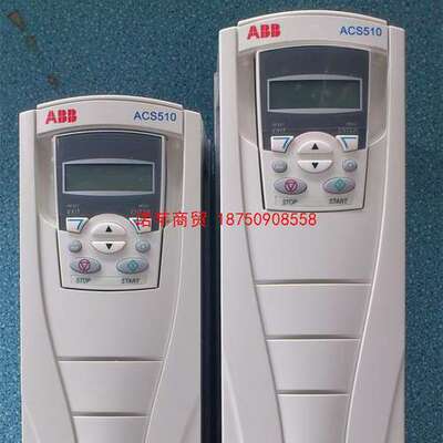 原装ABB变频器ACS510-01-246A-4功率132KW风机水泵通用AC380-480V