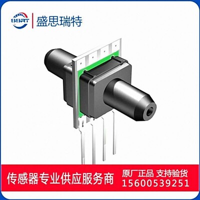 ALL sensors肺功能检测仪压力传感器15 PSI-D-HGRADE-MINI