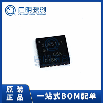 开关稳压器电子元器件启明源创