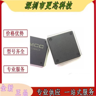原装 S5933QE S5933QB S5933QC S5935QF S5935QRC 正品保证