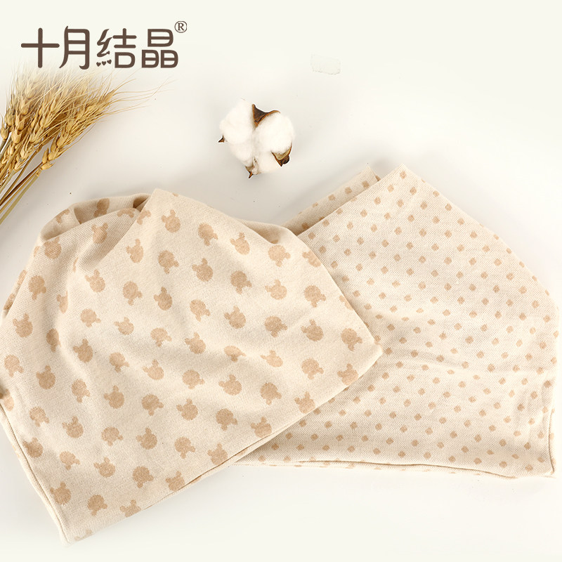 彩棉月子帽夏季薄款产后春秋透气时尚防风扭扭帽产妇帽坐月子用品