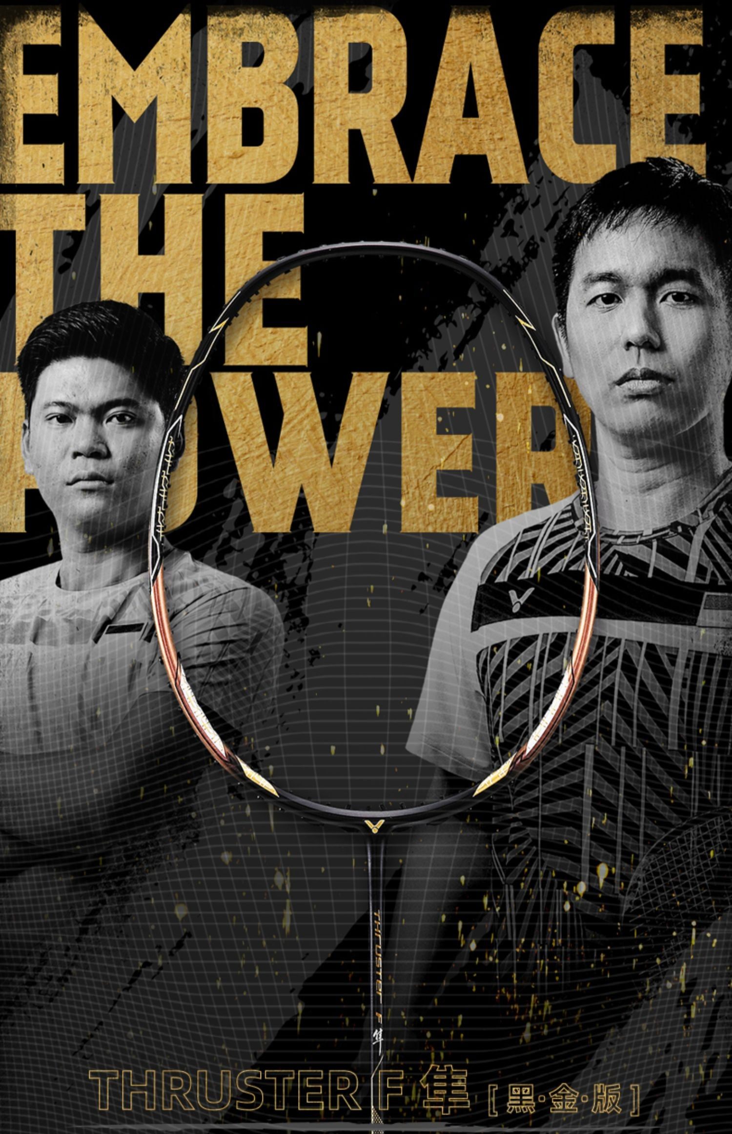 TK-F C 白金版 TKFC 白金利爪 - 中羽在线