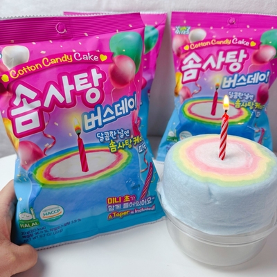 仪式感满满~蛋糕棉花糖