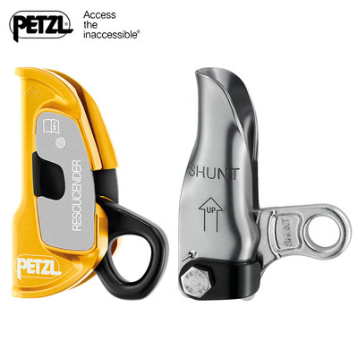 Petzl抓绳器机械抓结现货上升器