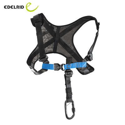EDELRID安多睿 透气高空作业防坠落山地救援人体工学胸式安全带
