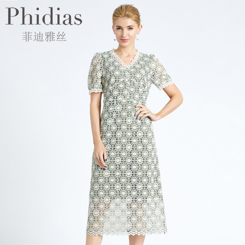 Phidias新款春夏款蕾丝连衣裙女短袖气质高级感显瘦a字裙子