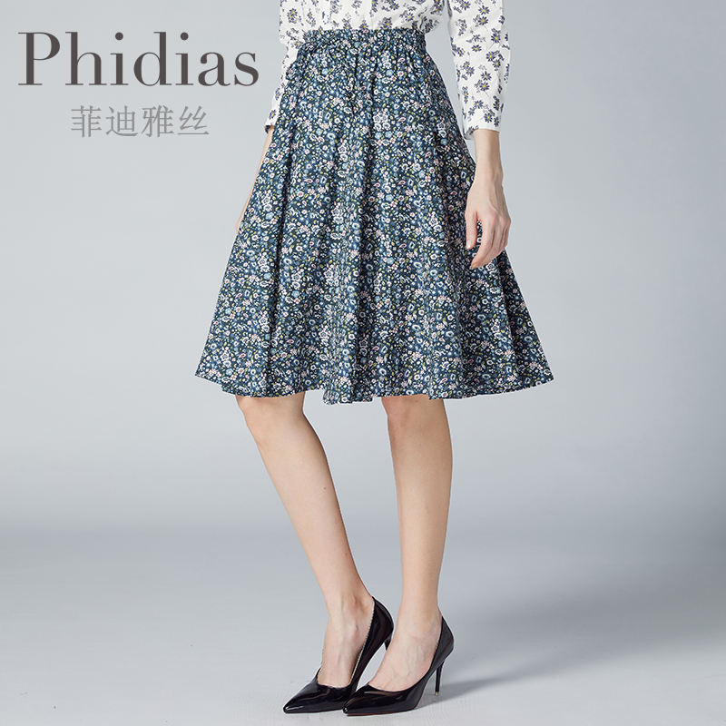 Phidias夏新款松紧腰碎花半身裙商场同款高腰系带大裙摆短裙