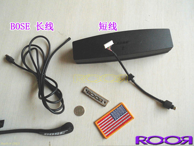 博士 BOSE SoundTouch Wireless adapter WiFi 适配器 连接线9针