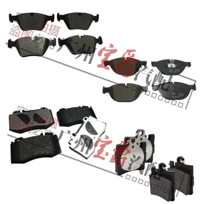 适用X1X3X4X5X6前后轮刹车片