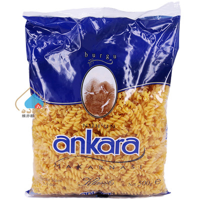 安卡拉牌螺丝型通心粉进口