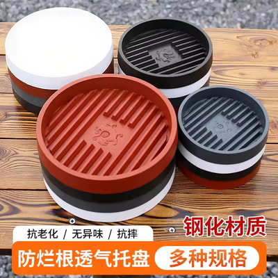 花盆托盘钢化塑料圆形底托