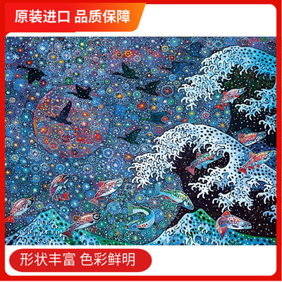 星空意大利进口益智卡通玩具现货