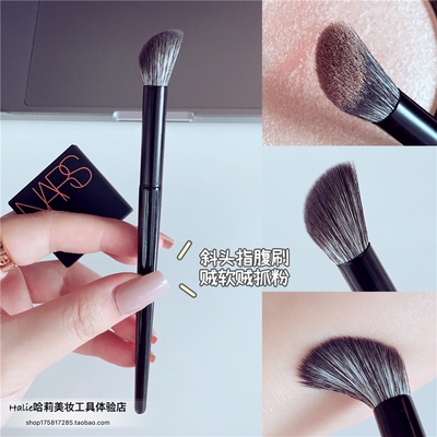 蒜头鼻亲妈指腹斜头手指鼻子