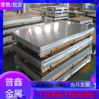 SUM23 15SMN13 易削切钢F12MNVBS 36SMN14冷拉光圆 Y15PB扁钢方钢