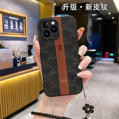 硅胶皮纹为我全包边小众